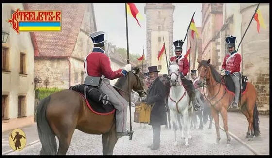 Strelets-R 161 - Prussian 7th Uhlans (161) - Alphamodels