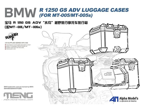 Alpha Model’s, modélisme, trains électriques, maquettes, Waterloo ...